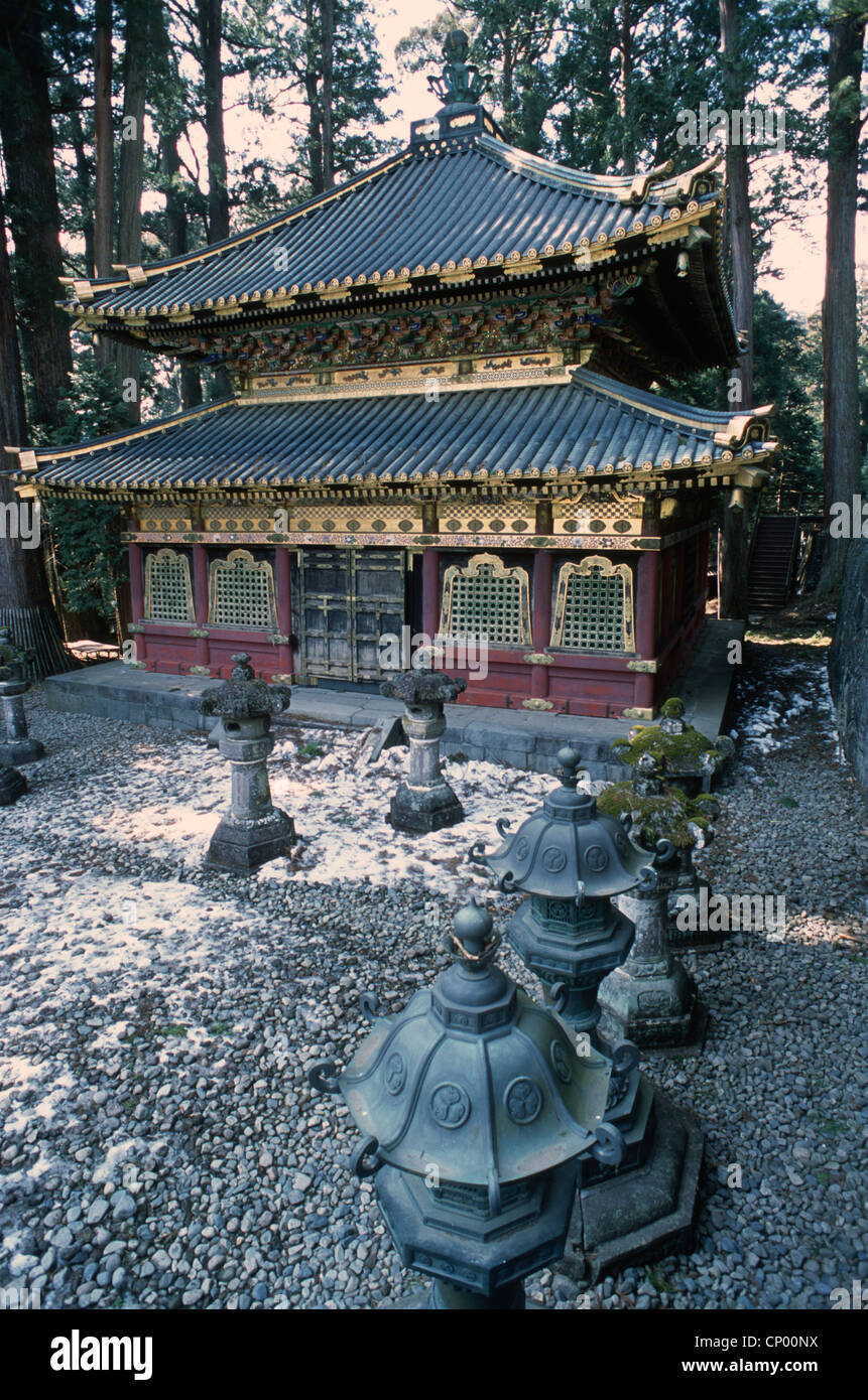 Japan, Nikko, Toshogu Shrine, Sacred Library Stock Photo - Alamy