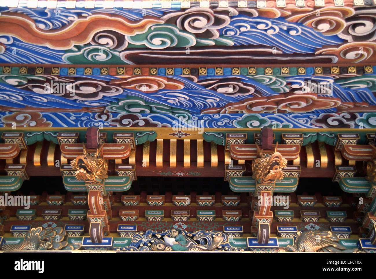 Naritasan shinsho ji temple hi-res stock photography and images - Alamy