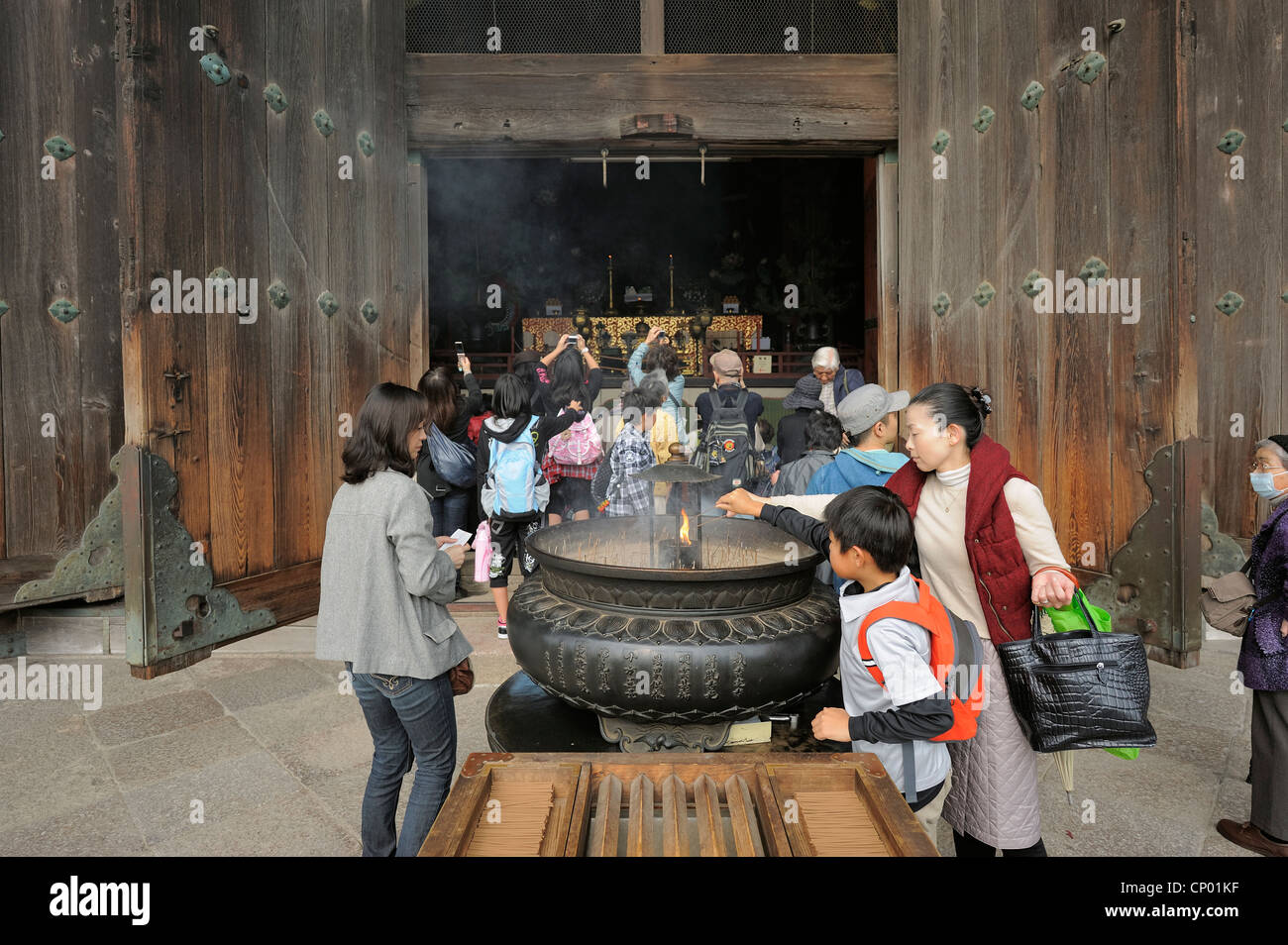 Incensory hi-res stock photography and images - Alamy