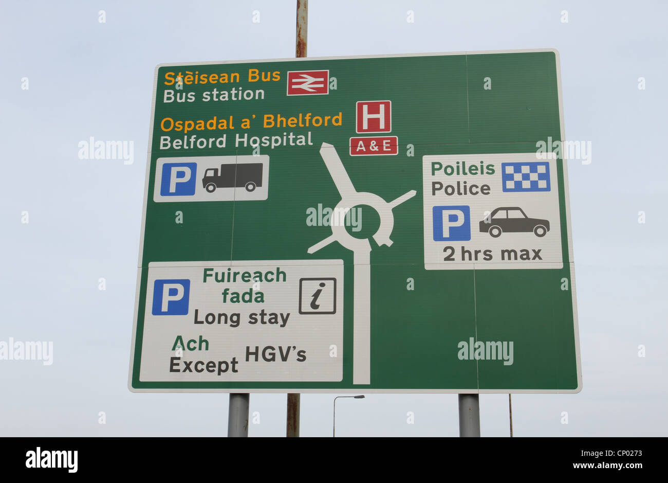 Bilingual road sign Fort William Scotland March 2012 Stock Photo - Alamy