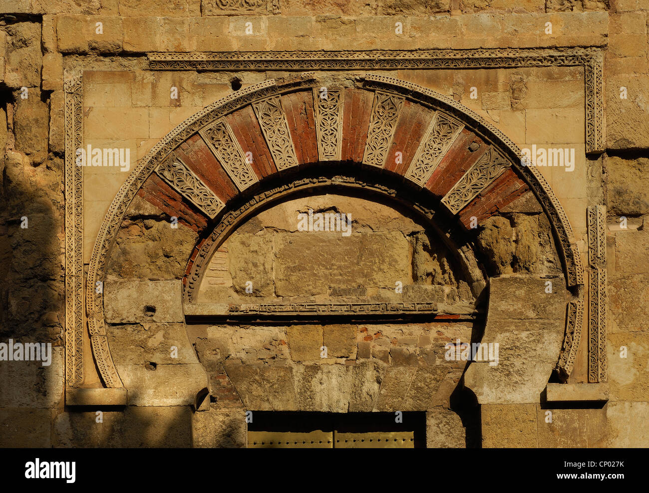 Ornate doorway arch great mosque cathedral moorish architecture cordoba ...