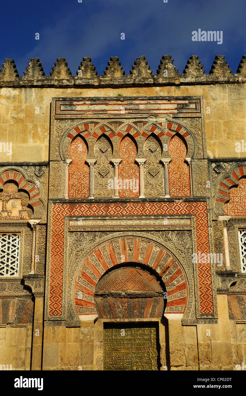 Detail of Moorish archway, tiling and mosaic work on the exterior of ...
