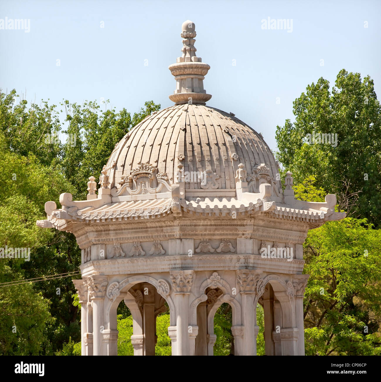 Ancient Stone Cupola Old Summer Palace Yuanming Yuan Beijing China ...