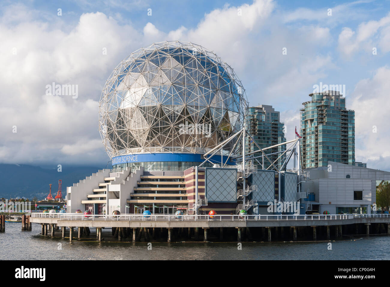Vancouver science world dome hi-res stock photography and images - Alamy