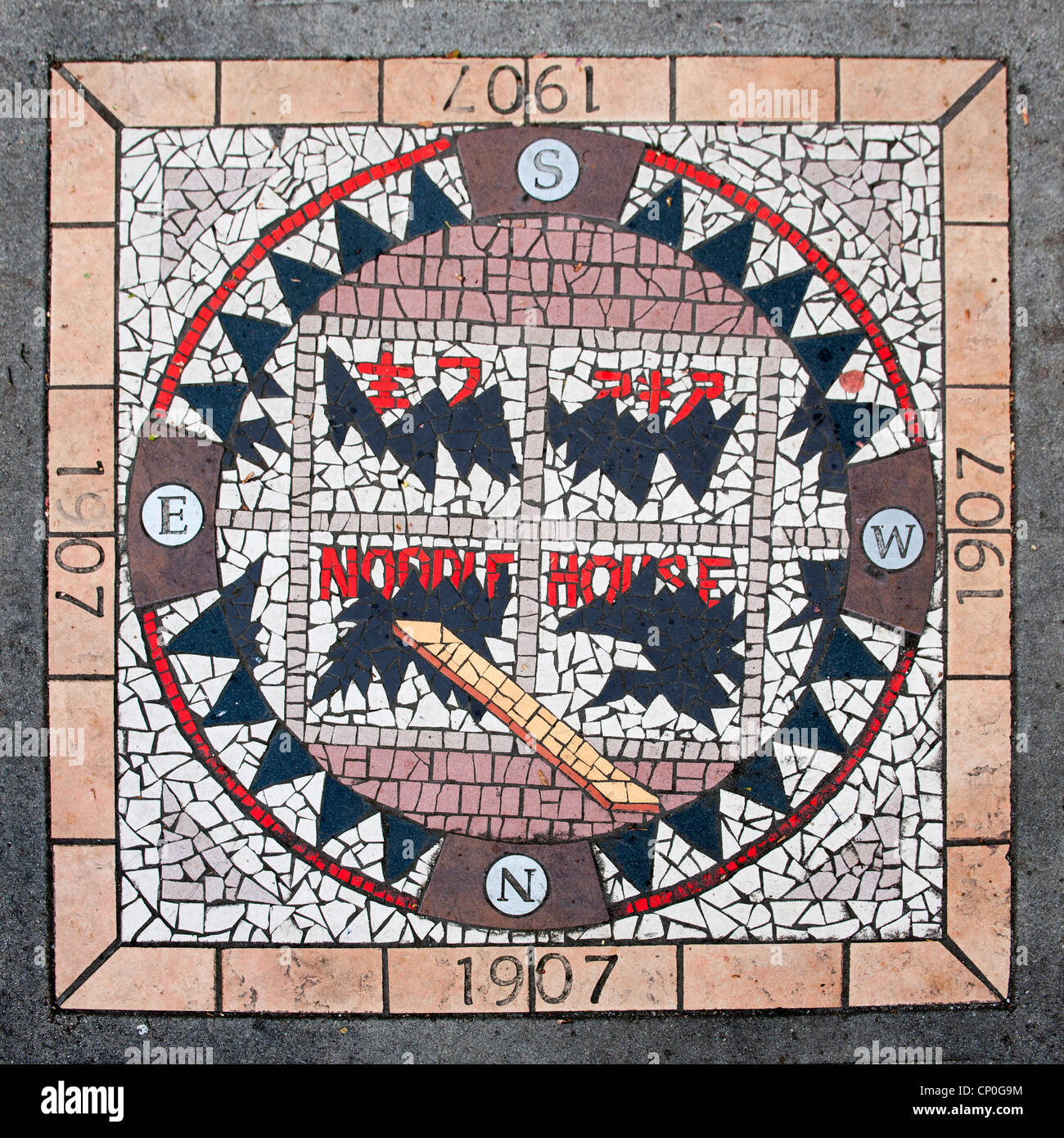 1907 america hi-res stock photography and images - Alamy