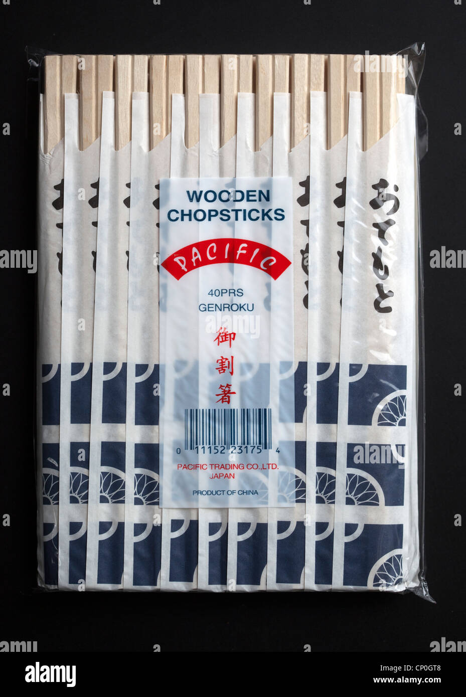 Pack of Wooden Chopsticks Stock Photo - Alamy