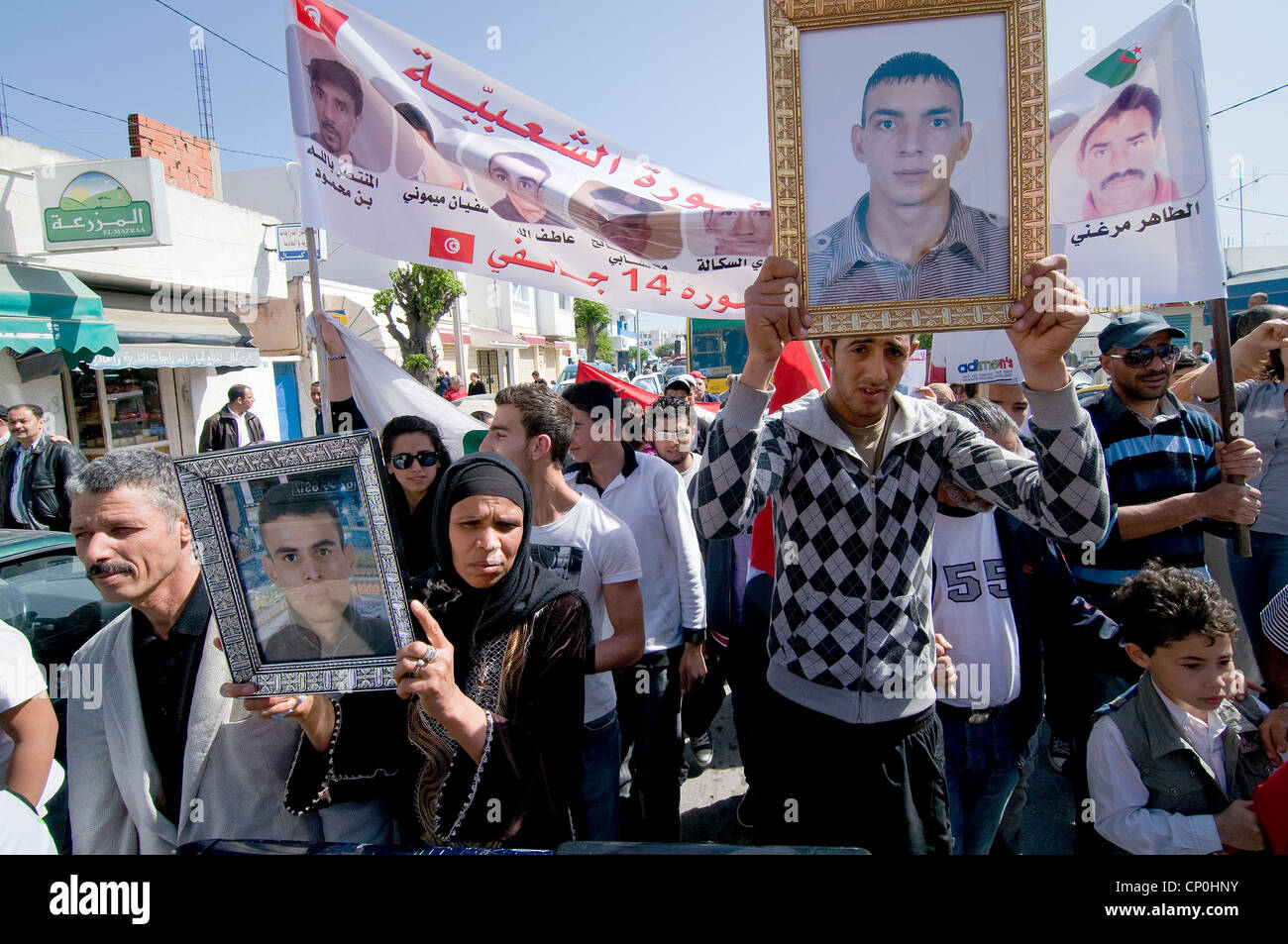 9th of April is national Martyr Day and Tunisians commemorate martyrs ...