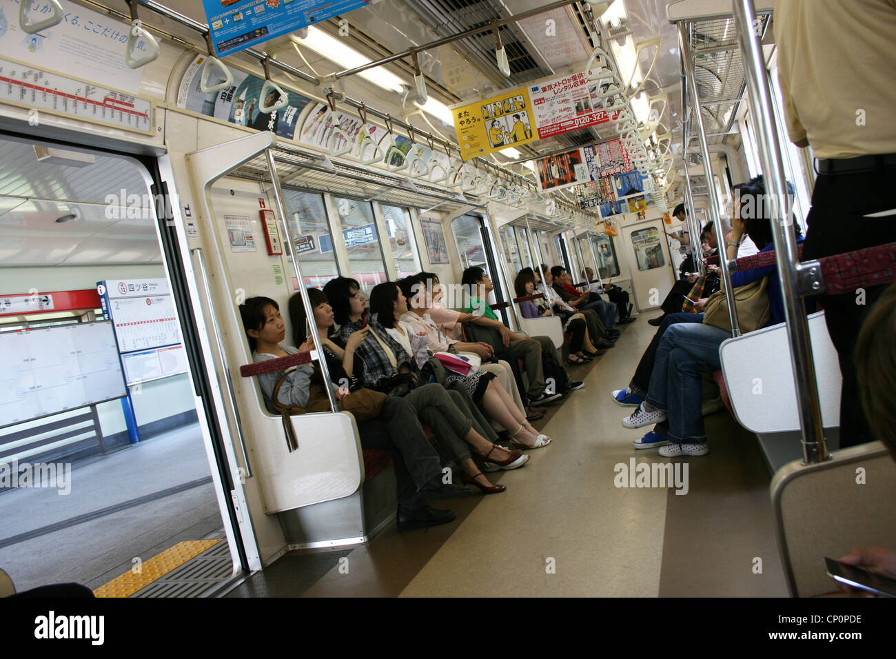 Tokyo train hi-res stock photography and images - Alamy