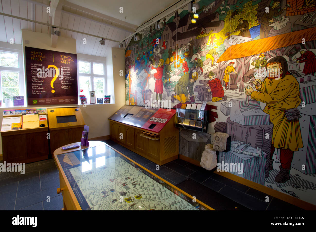 Visitor centre interior hi-res stock photography and images - Alamy