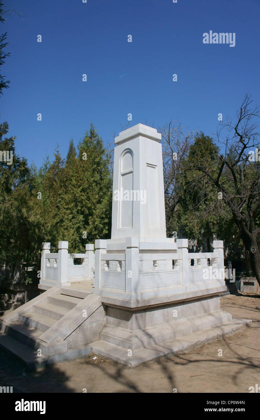 cemetery in Beijing Stock Photo - Alamy