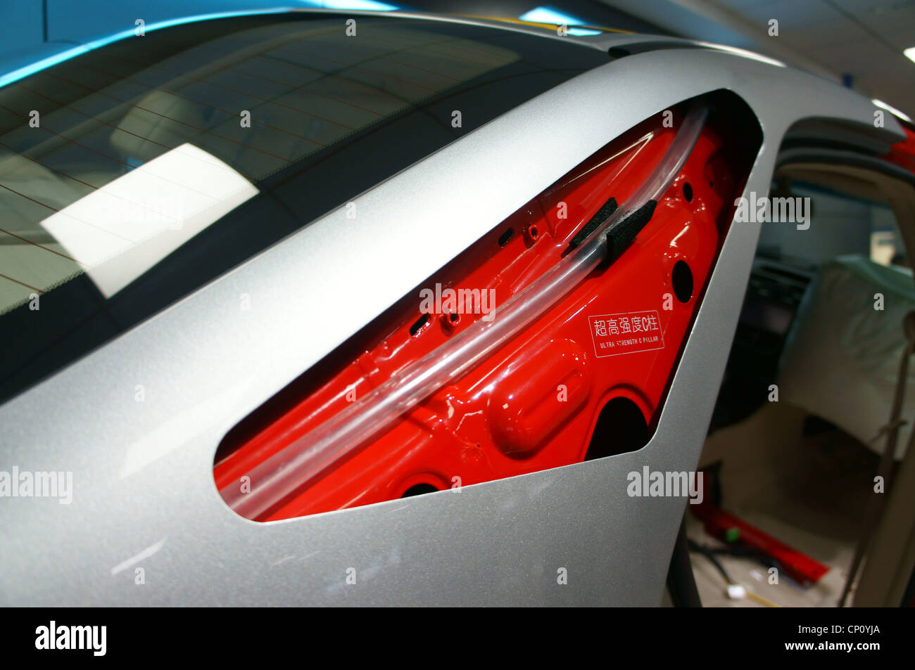 ultra strength C pillar Stock Photo - Alamy
