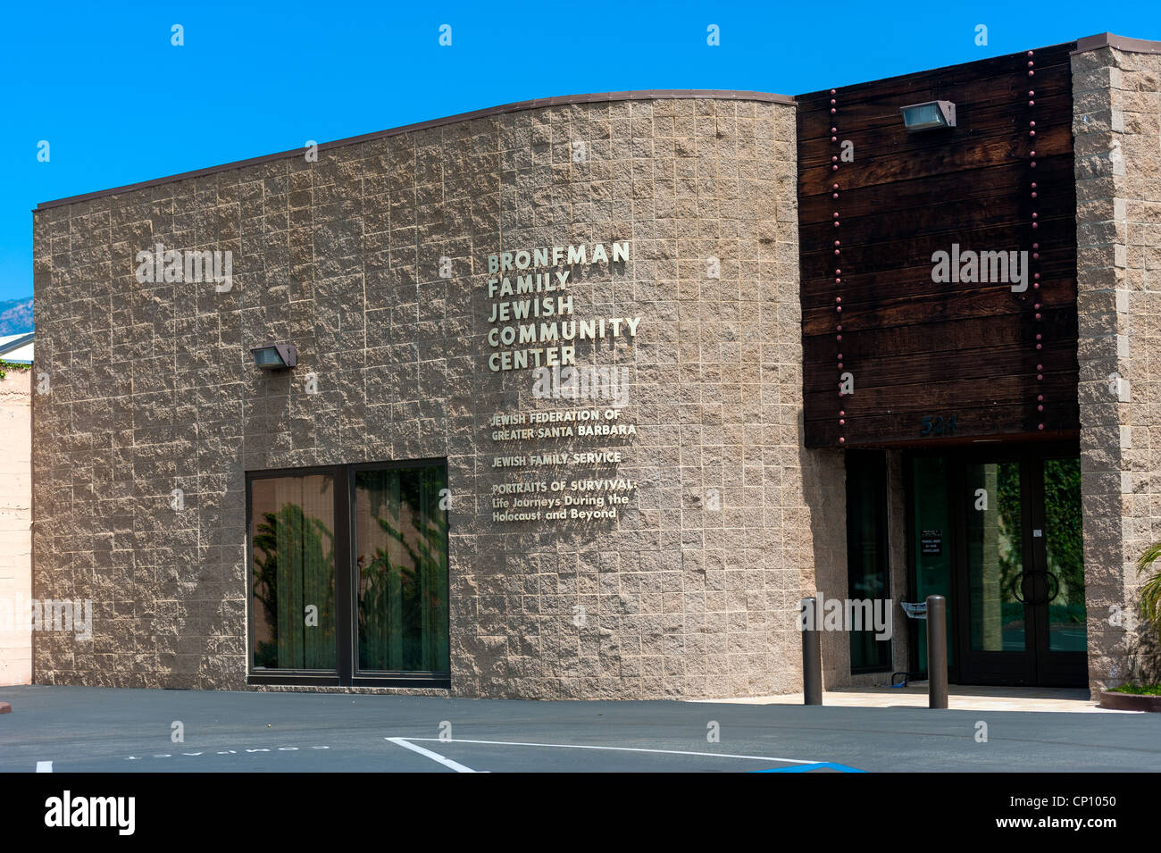 The bronfman family hi-res stock photography and images - Alamy