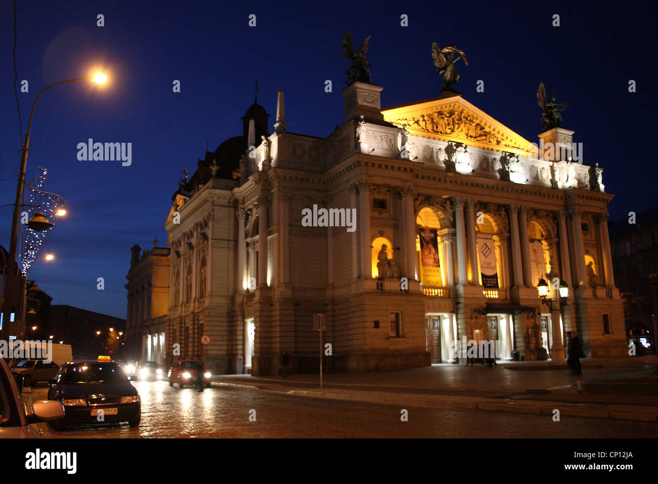 Lviv opera and ballet theater lviv hi-res stock photography and images ...