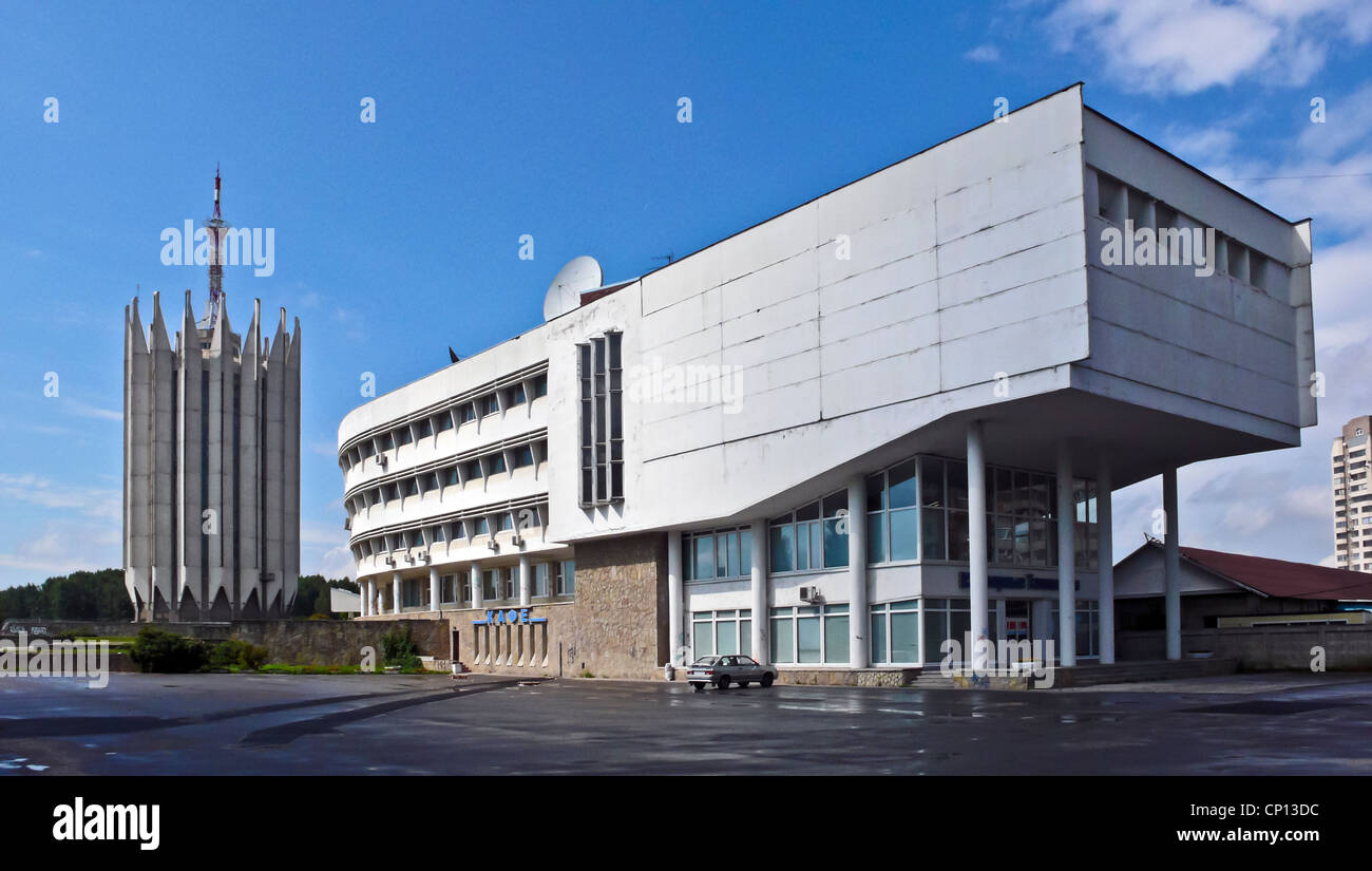 The Central Research and Design Institute for Robotics and Technical ...