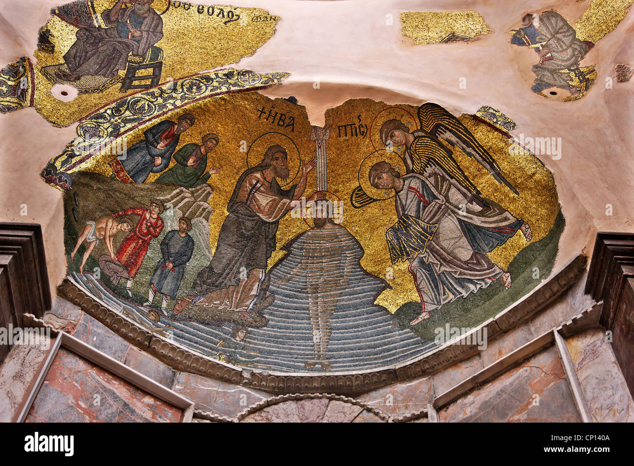 Impressive mosaic of the baptism of Jesus, at Nea Moni (lit. "New ...