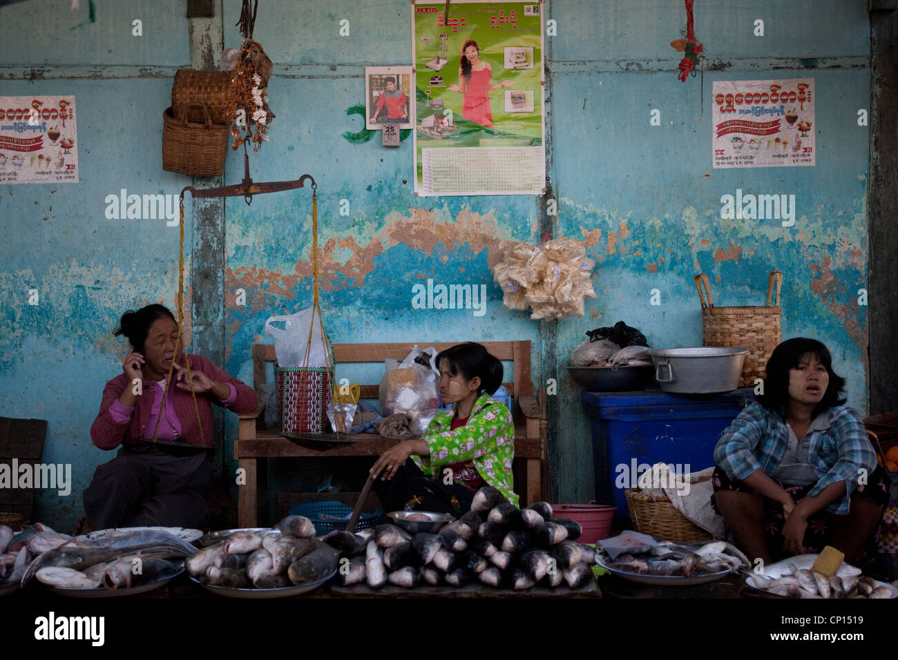 A fish market in Bagan Burma Myanmar Stock Photo - Alamy