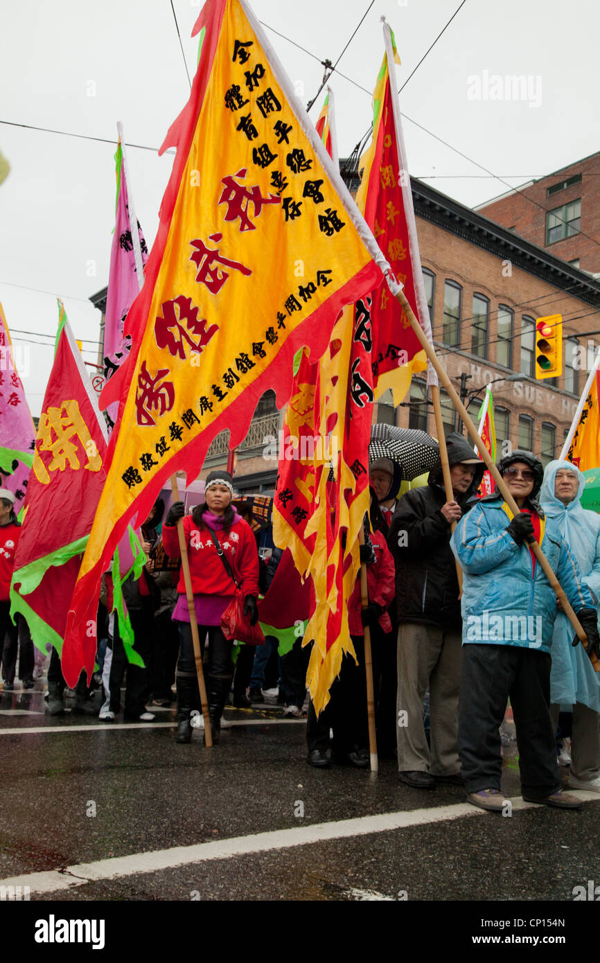 Traditional chinese flags hi-res stock photography and images - Alamy