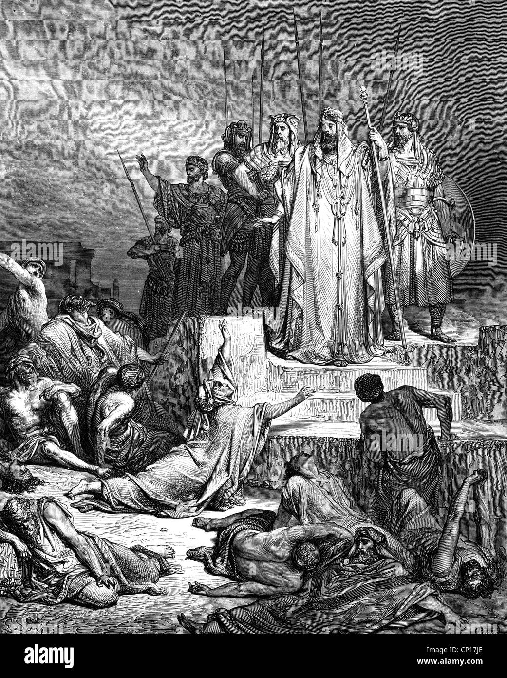 Ancient samaria war hi-res stock photography and images - Alamy