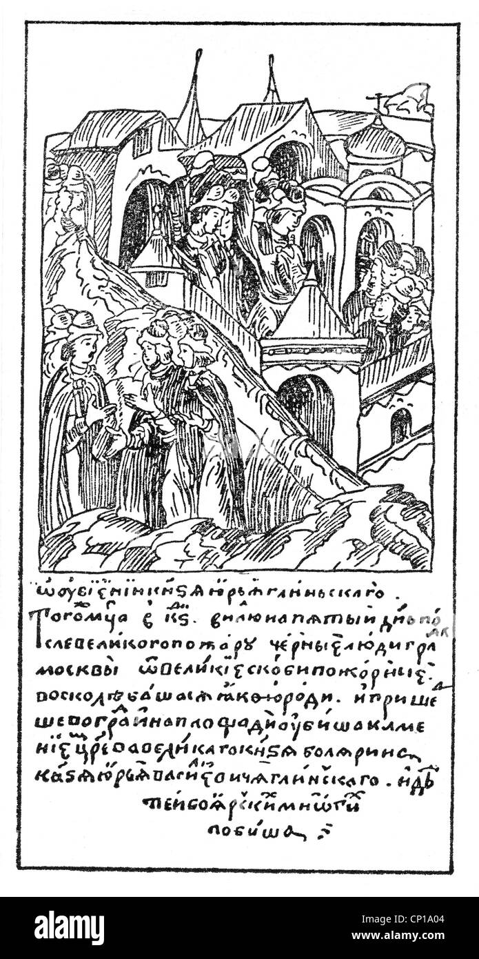 Family after fire Black and White Stock Photos & Images - Alamy