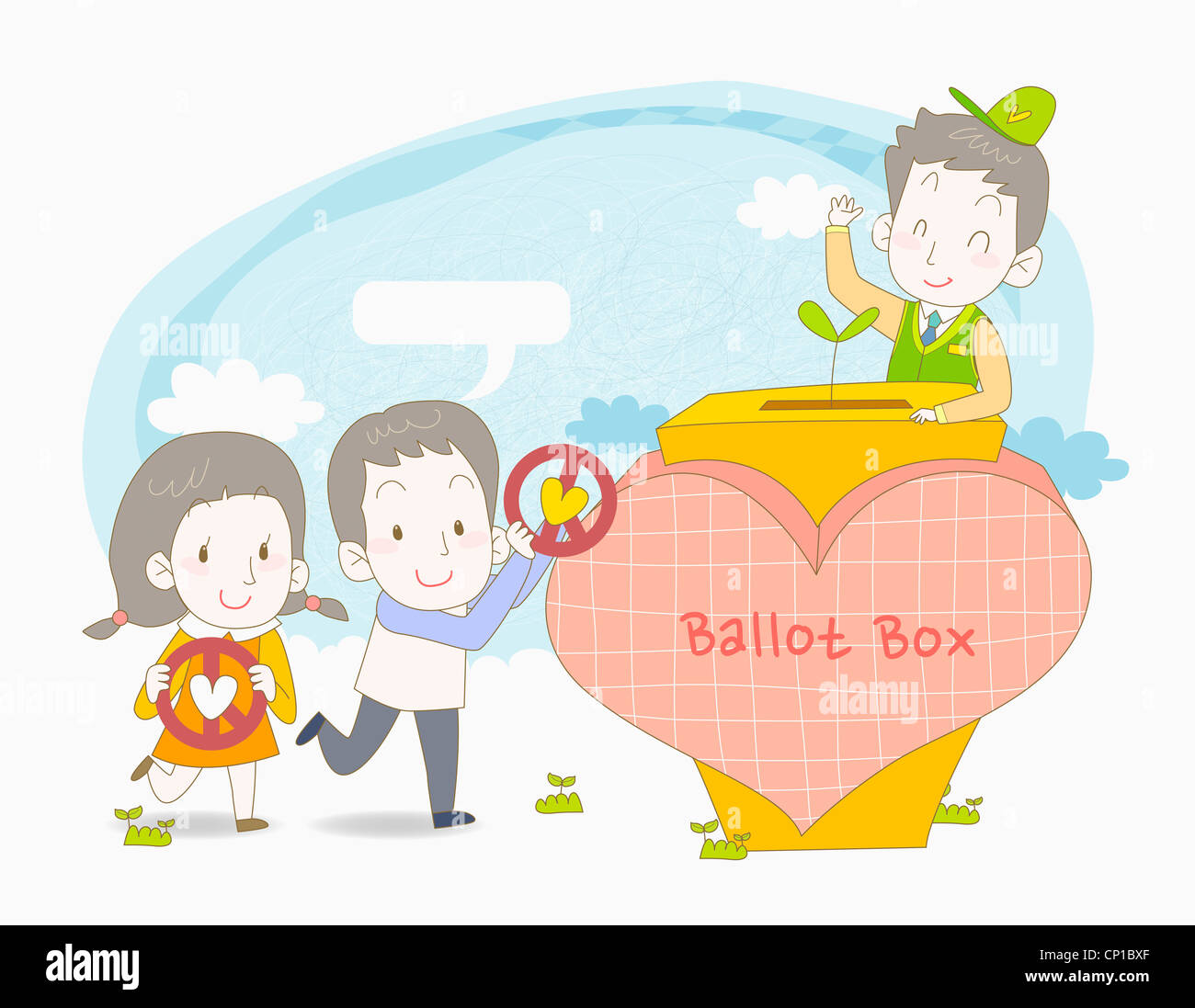 People giving the heart vote into the box Stock Photo - Alamy