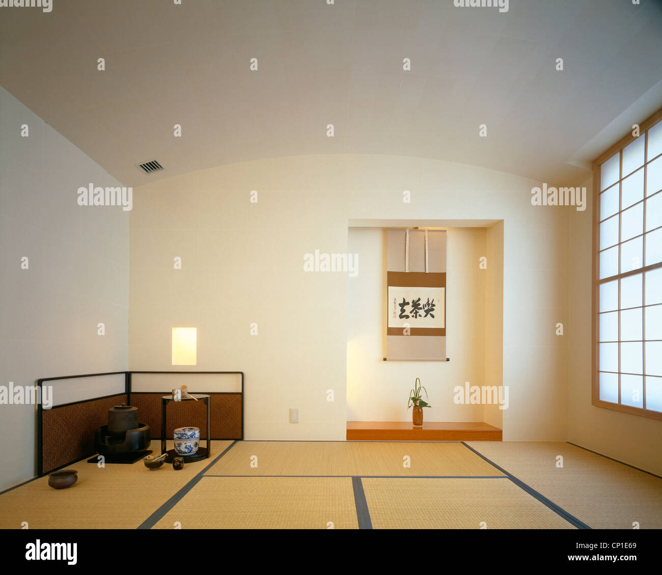 Minimalist Japanese living space Stock Photo - Alamy