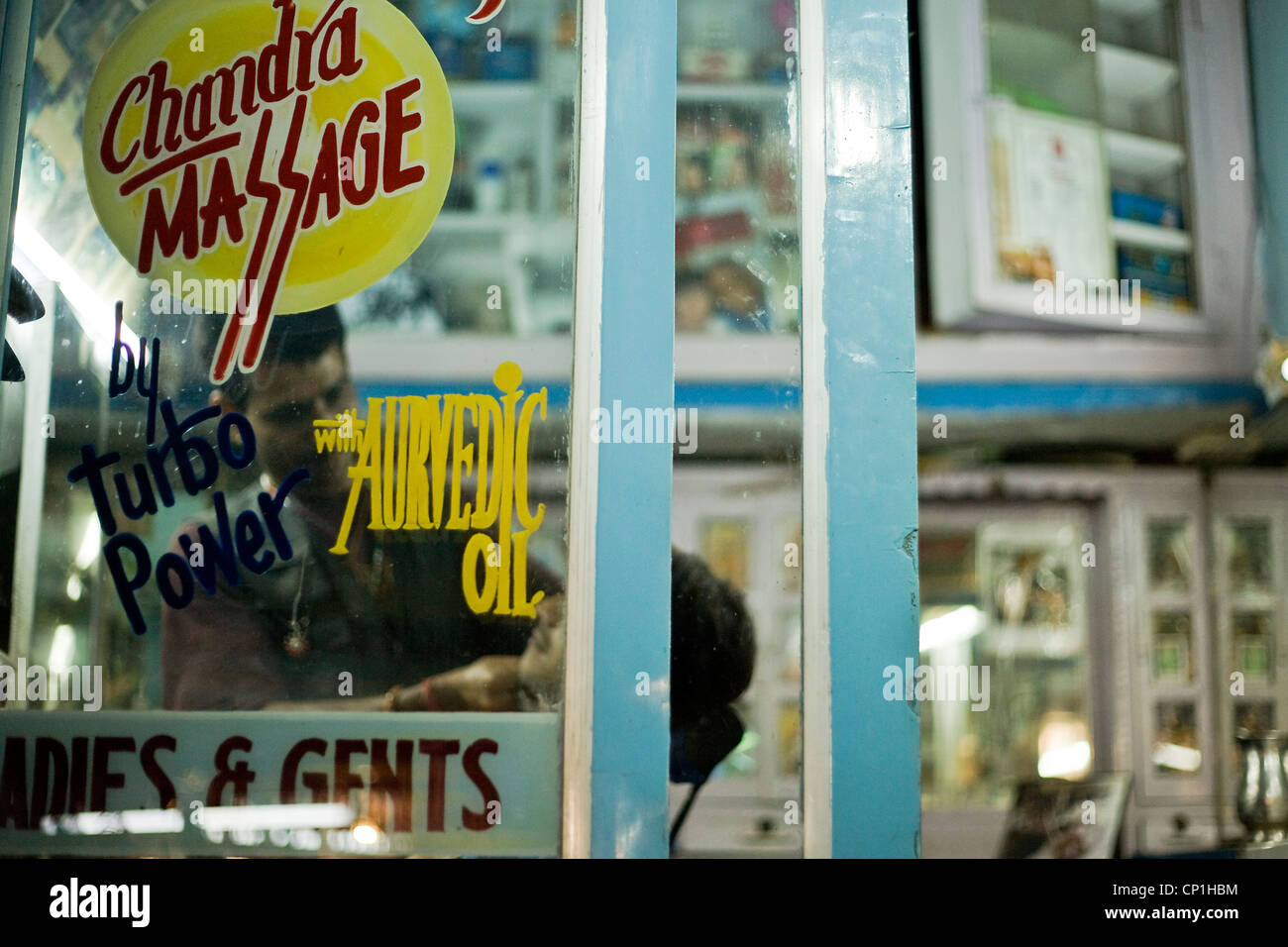 Indian barber shop hi-res stock photography and images - Alamy