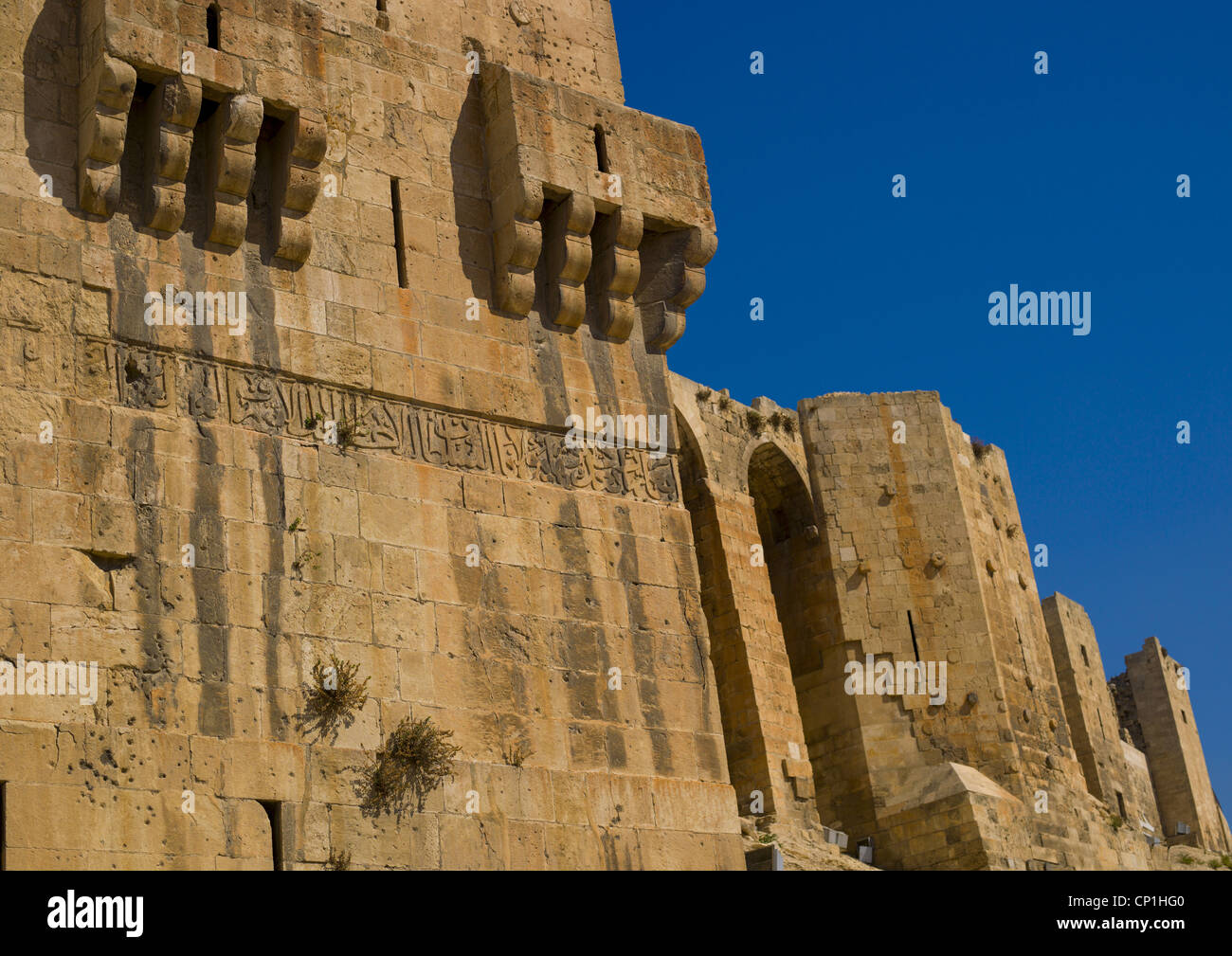 Aleppo Citadel, Syria Stock Photo - Alamy