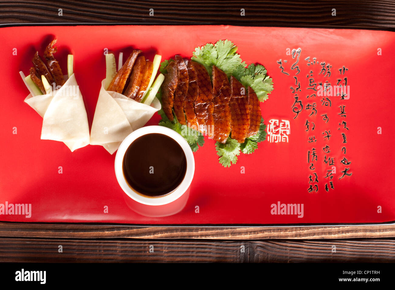 Roasted duck beijing nobody hi-res stock photography and images - Alamy