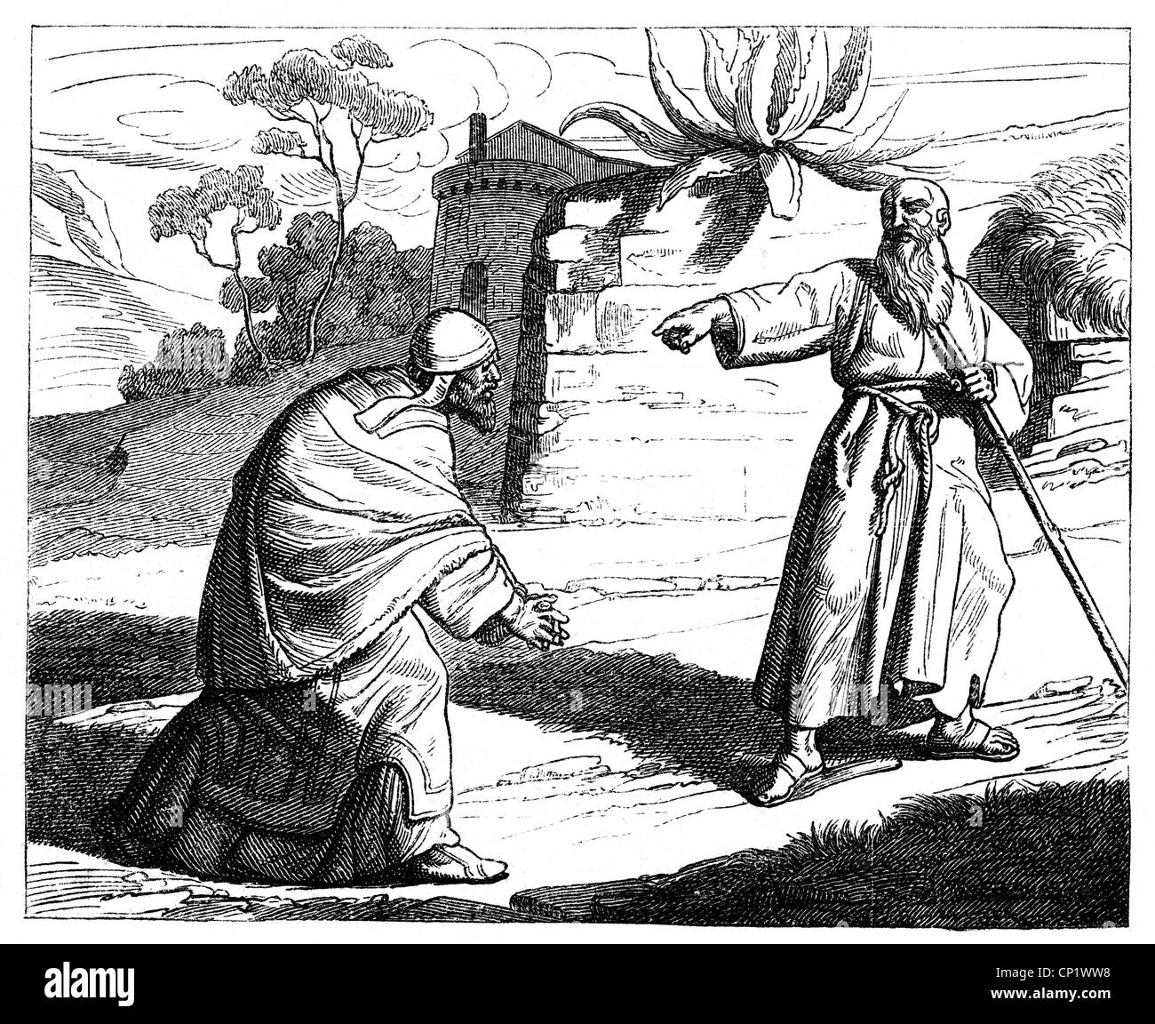 Monk nilus hi-res stock photography and images - Alamy