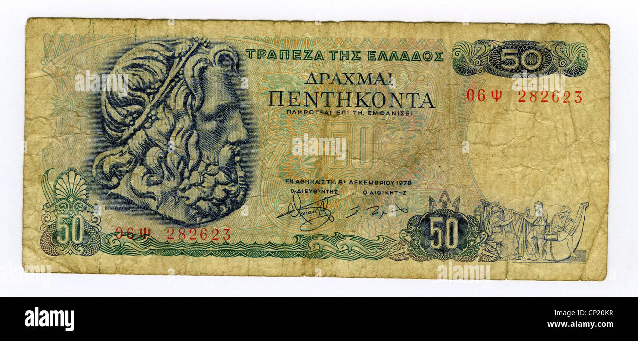 money / finances, banknotes, Greece, 50 Drachmae, banknote, Greek ...