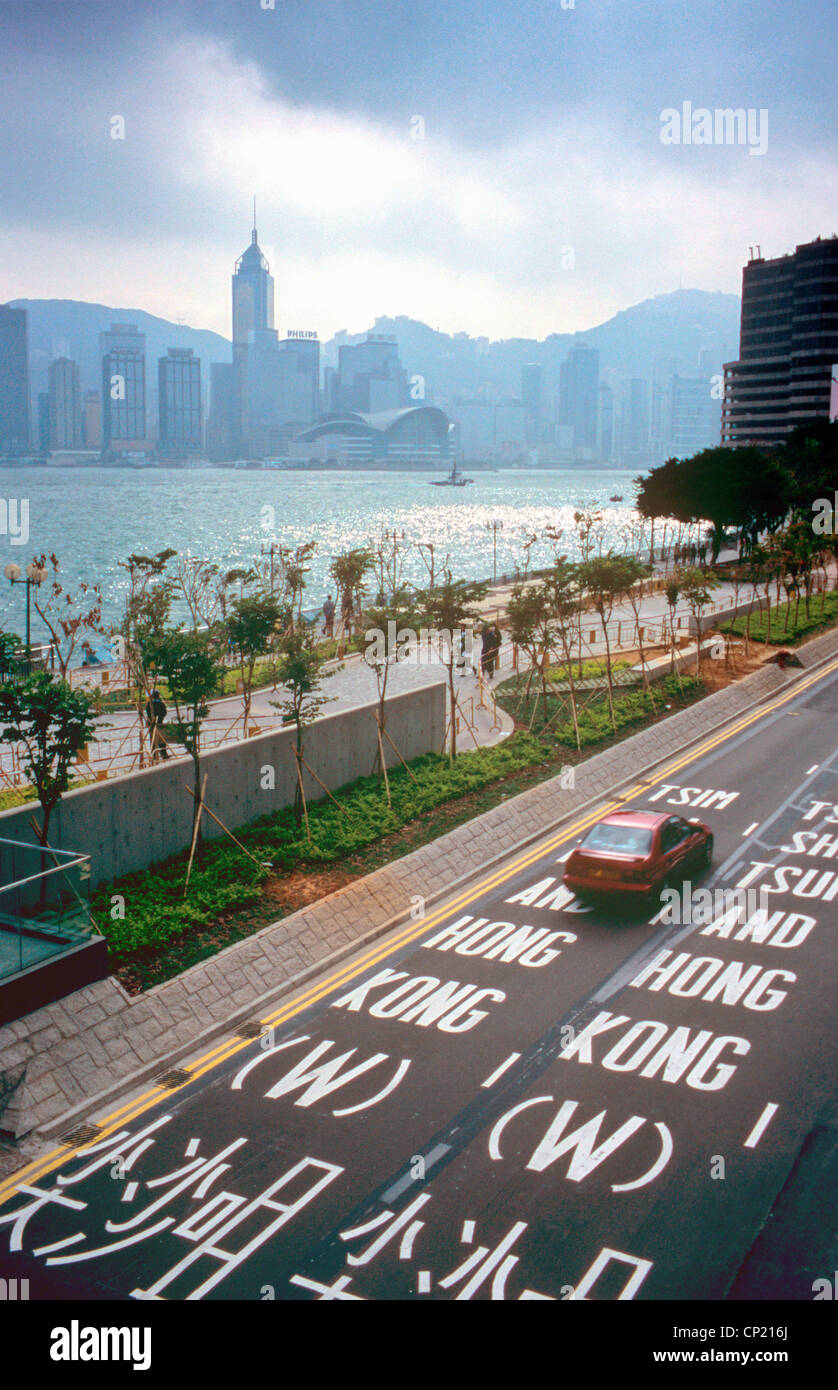 Sha letter hi-res stock photography and images - Alamy