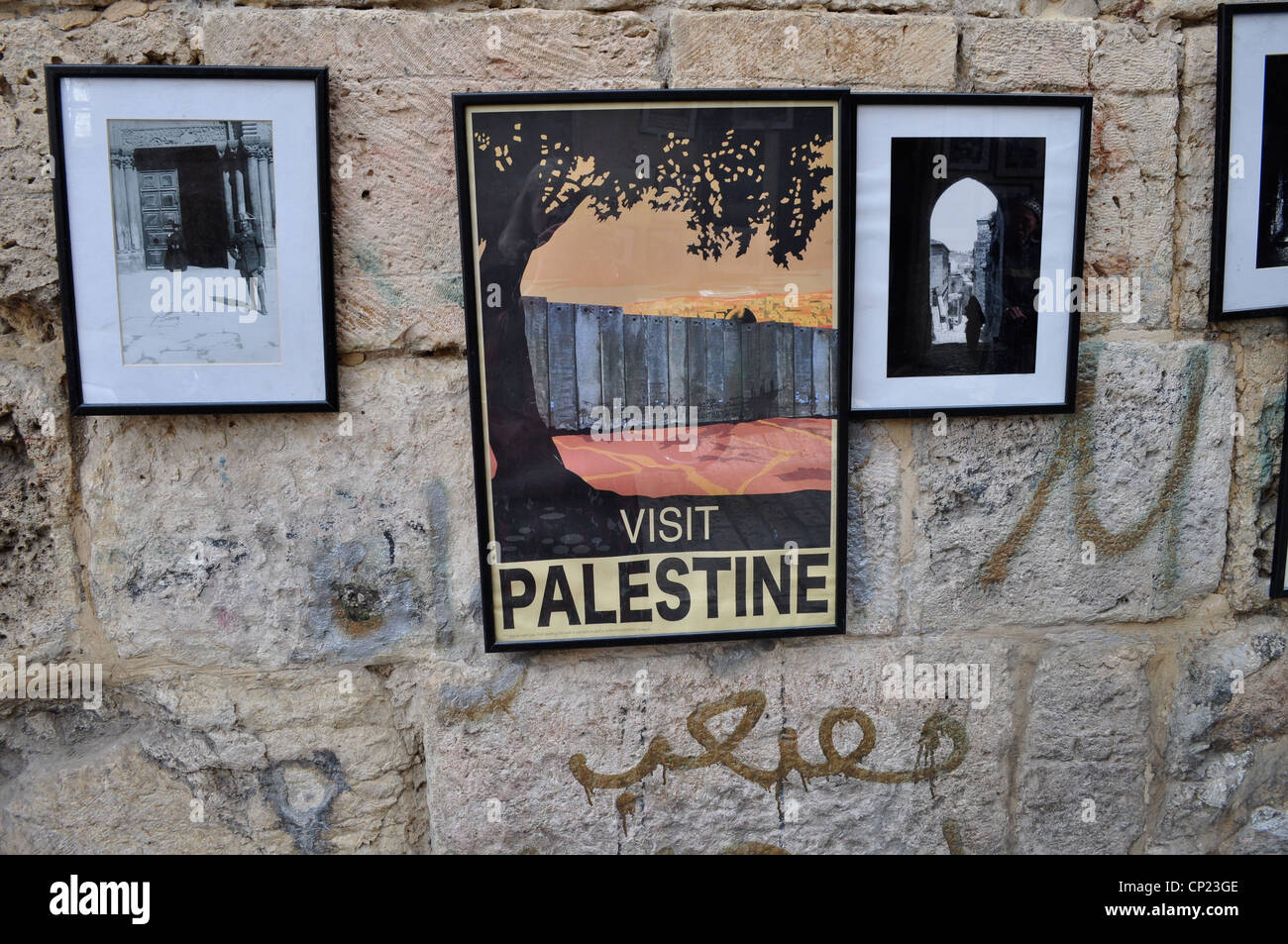 Apartheid Wall High Resolution Stock Photography and Images - Alamy
