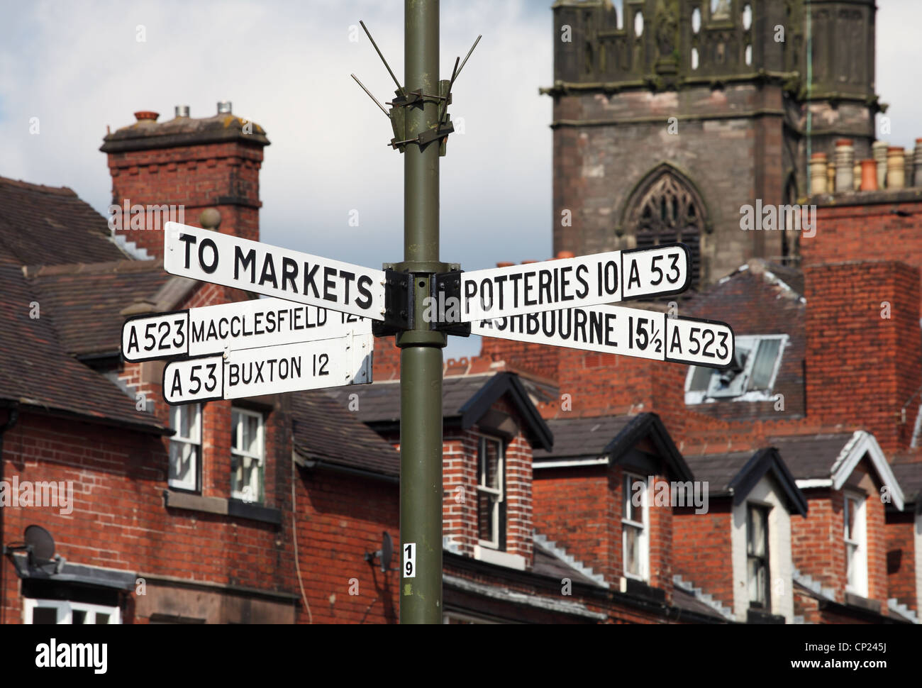 Cast iron road sign hi-res stock photography and images - Alamy