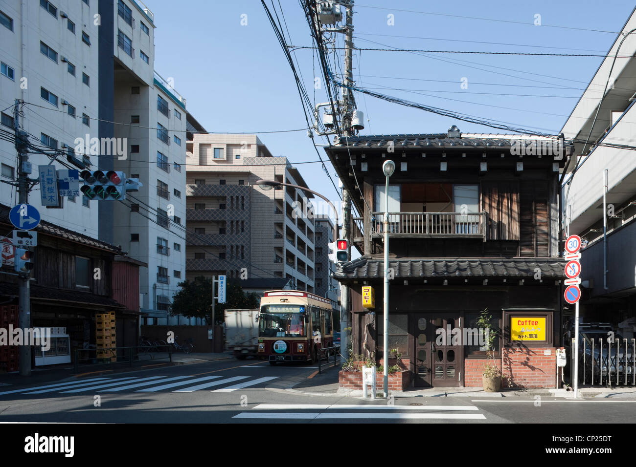 Kayaba Coffee, cafe, View of the east facade with main entrance Stock ...