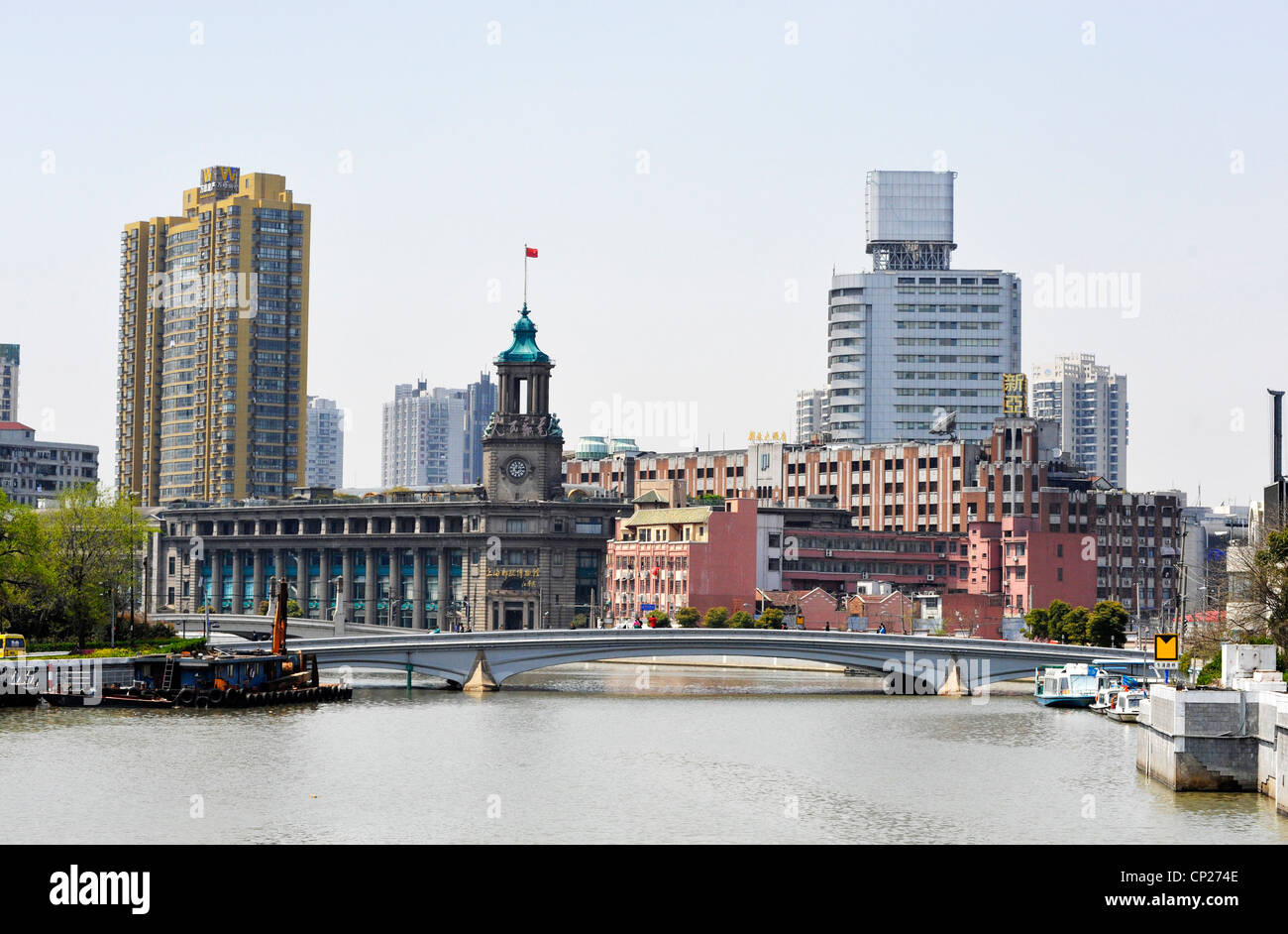 Shanghai post office hi-res stock photography and images - Alamy
