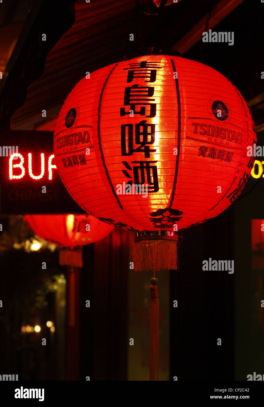Lantern outside a Chinese Restaurant in London Stock Photo - Alamy