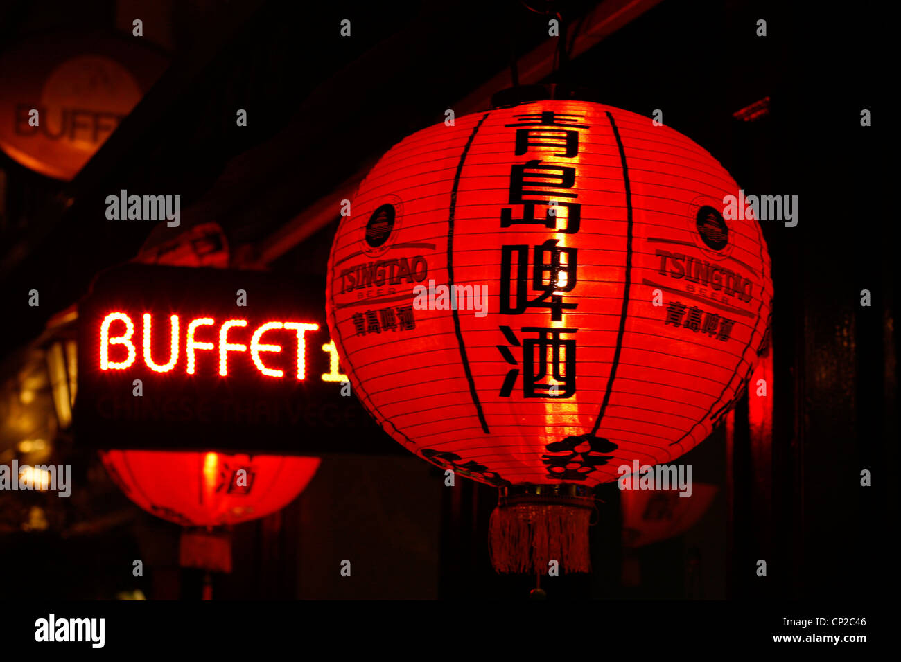 Lantern outside a Chinese Restaurant in London Stock Photo - Alamy