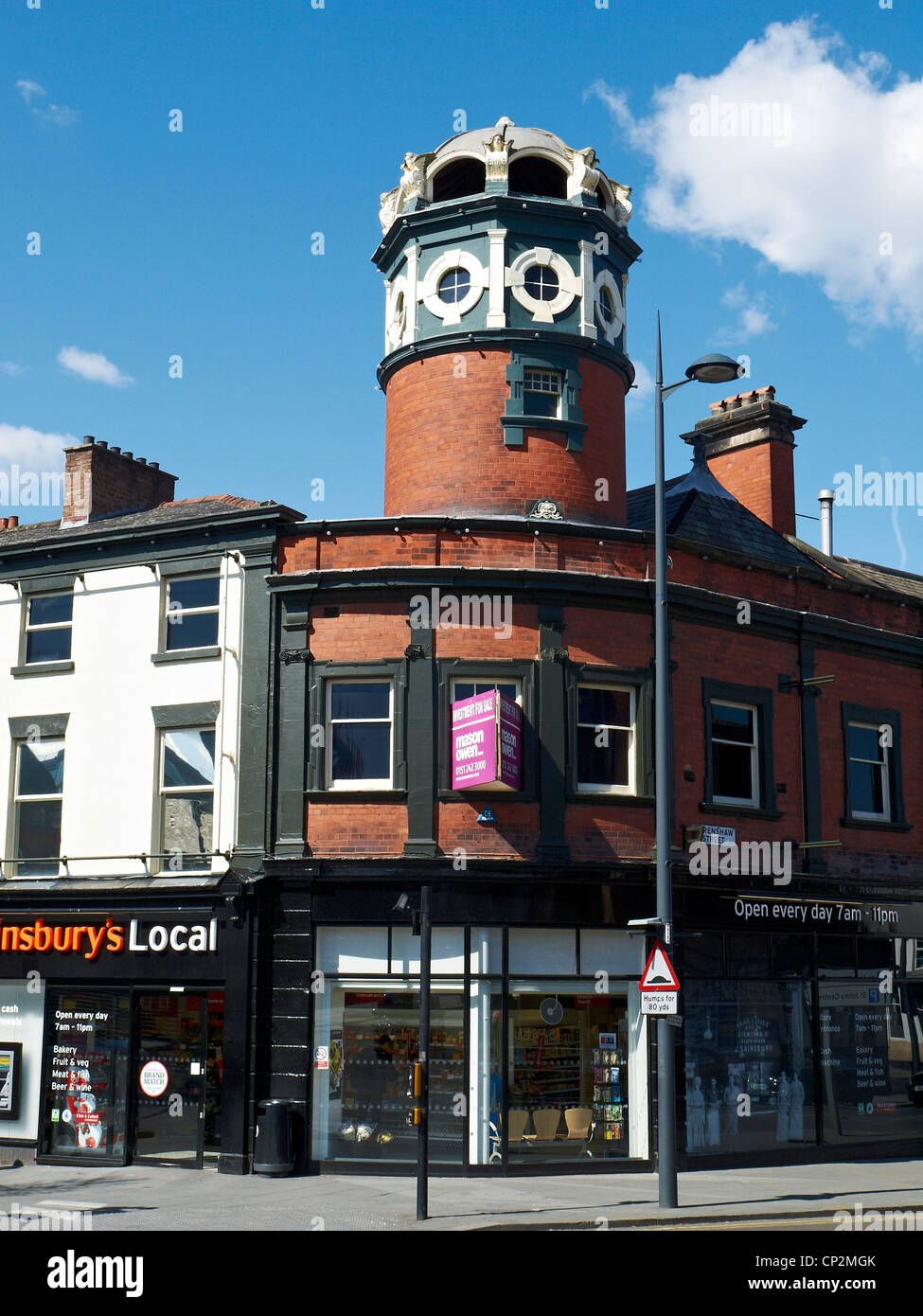 Hardware building hi-res stock photography and images - Alamy