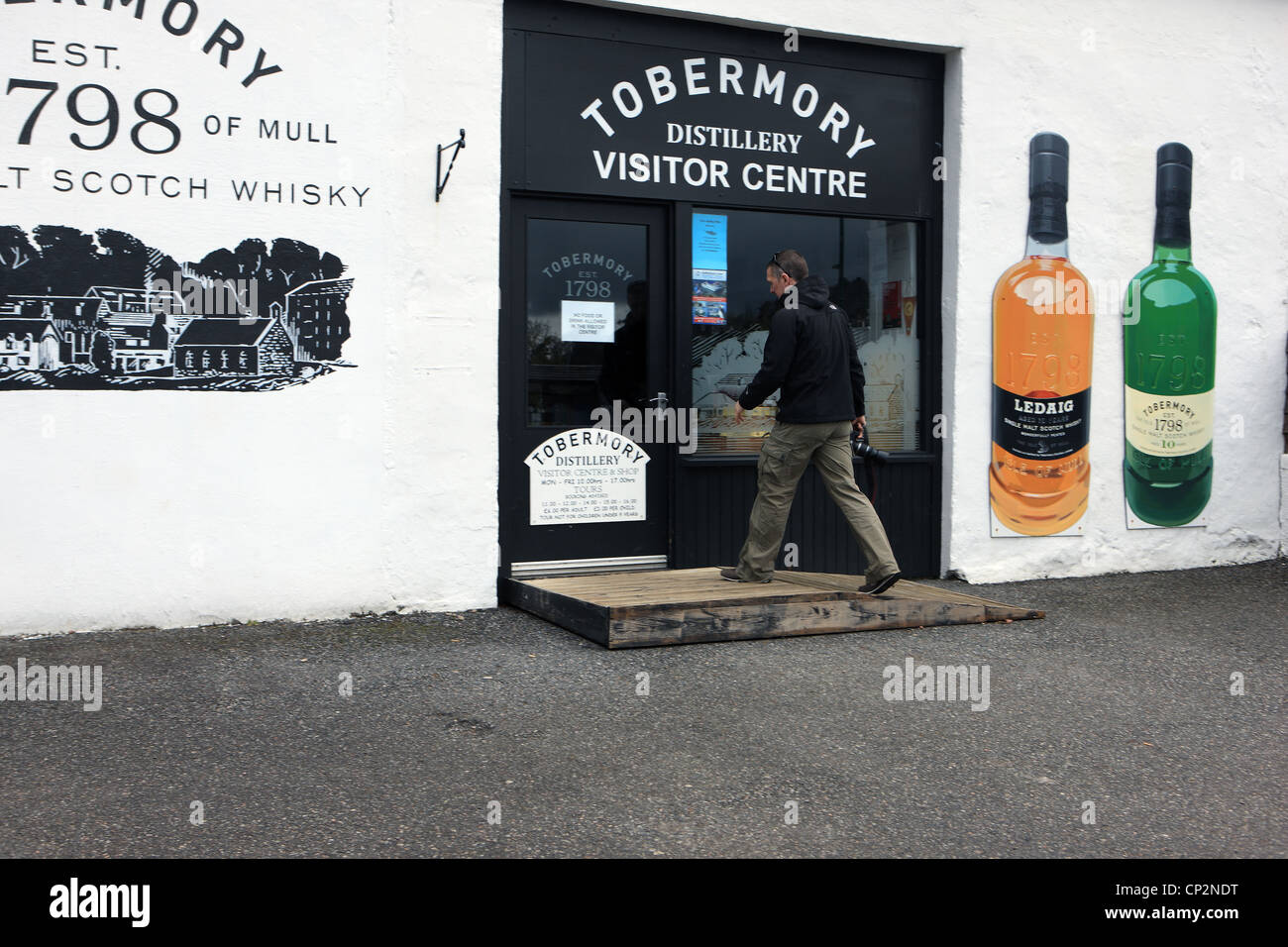 Tobermory whisky hi-res stock photography and images - Alamy