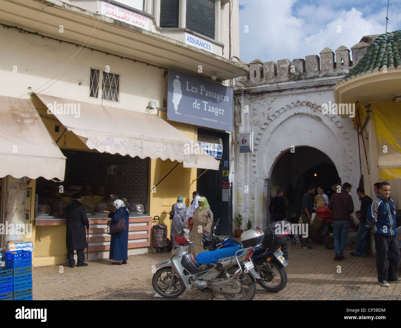 An entrance to the Casbah, Tangier Stock Photo - Alamy