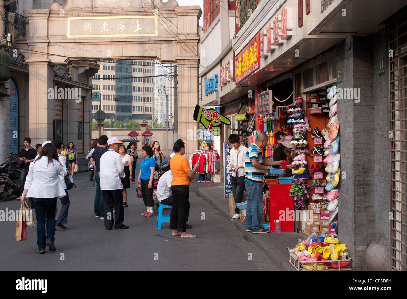 Giant Pointing Finger High Resolution Stock Photography and Images - Alamy