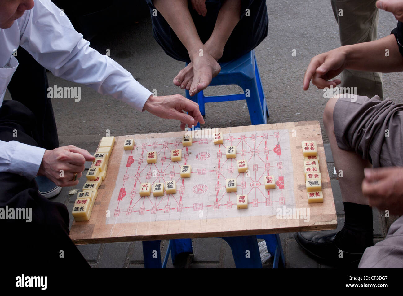 Shanghai game hi-res stock photography and images - Alamy