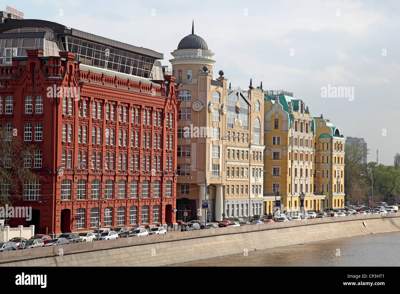 Moscow Russia street Stock Photo - Alamy