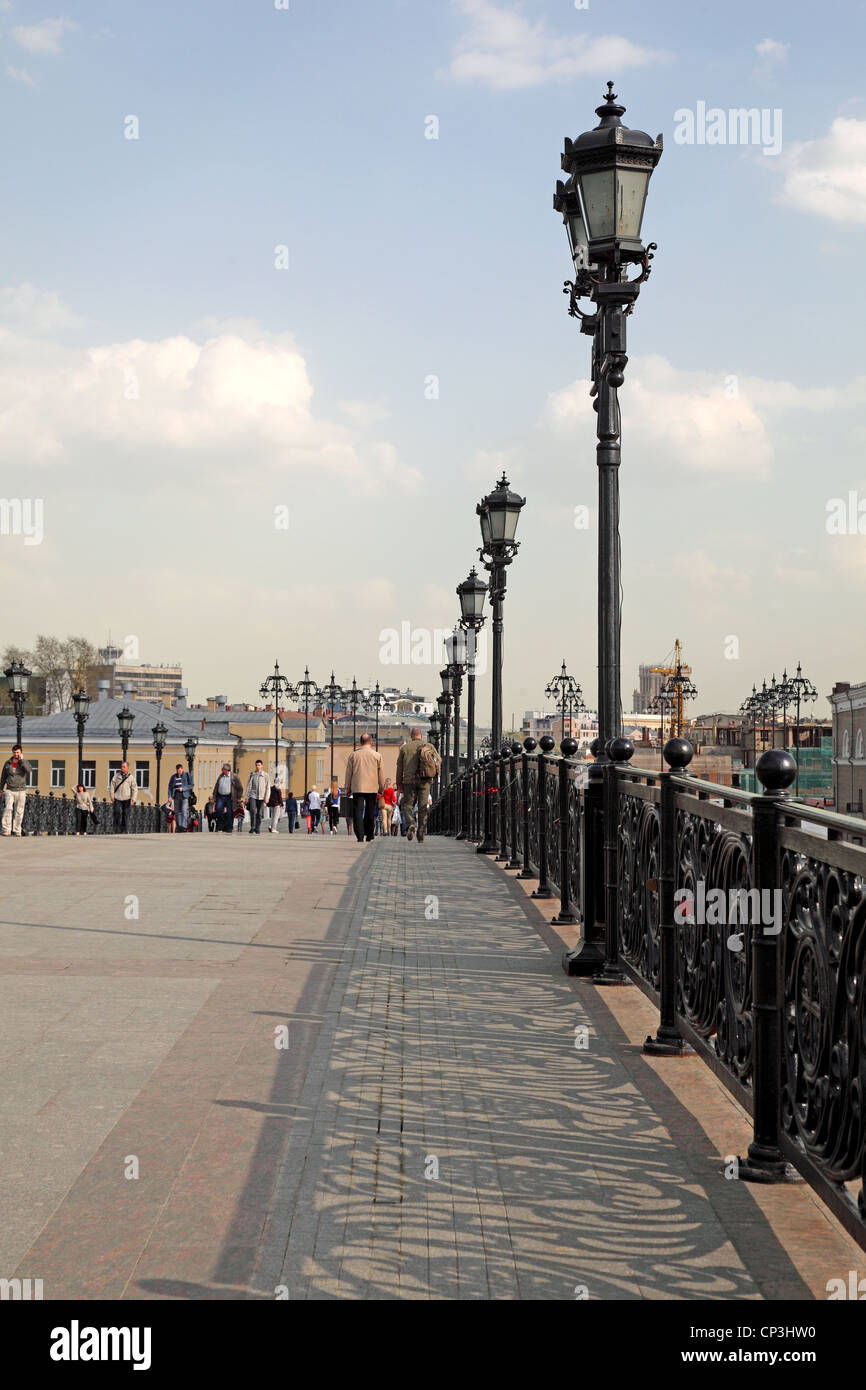 Moscow Russia street Stock Photo - Alamy