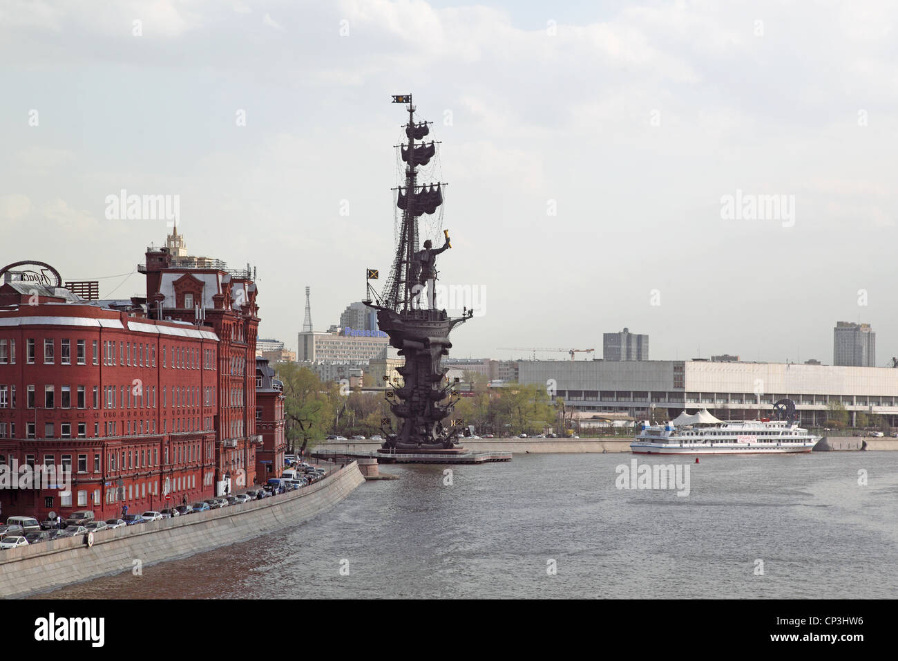 Moscow Russia street Stock Photo - Alamy