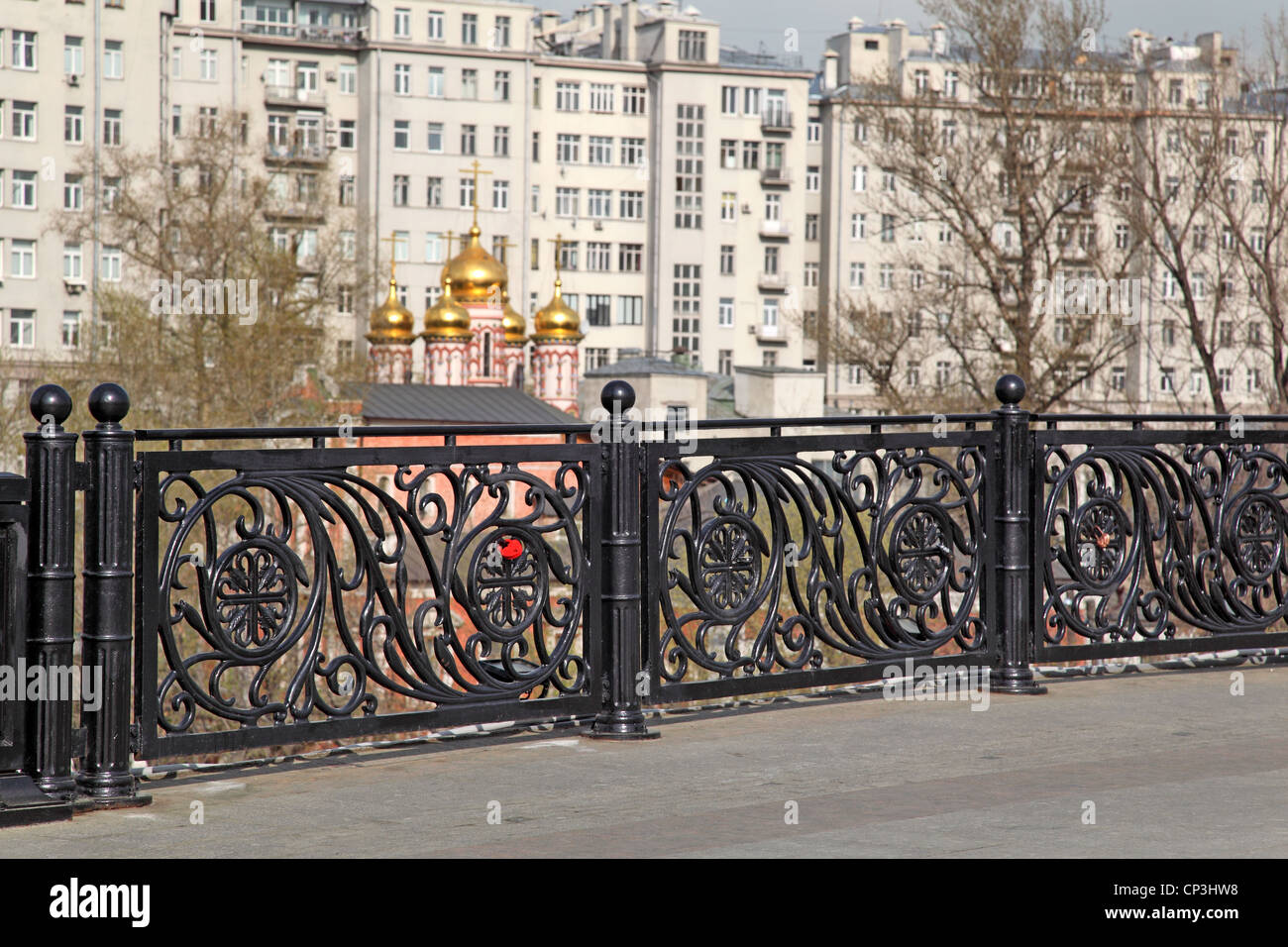 Moscow Russia street Stock Photo - Alamy