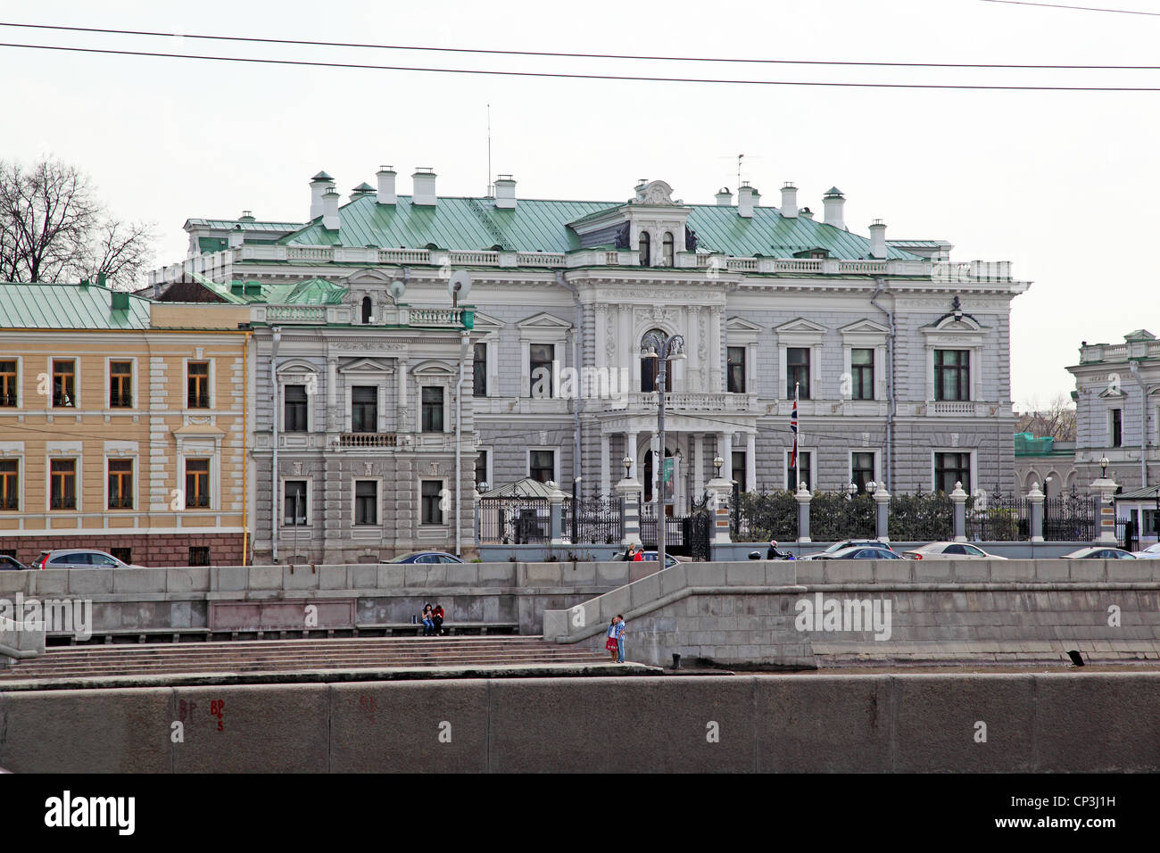 Moscow Russia street Stock Photo - Alamy