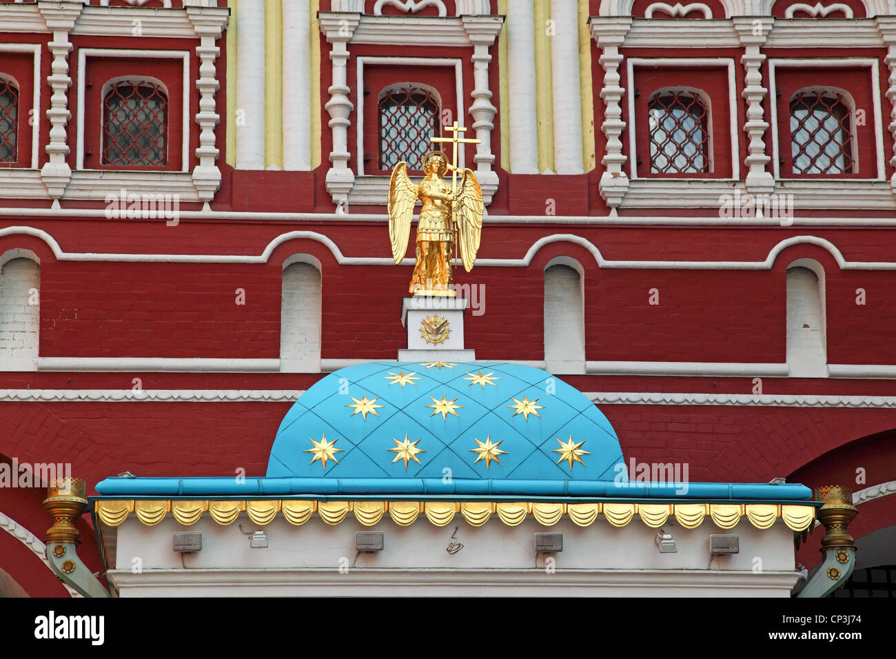 Moscow street scene hi-res stock photography and images - Alamy