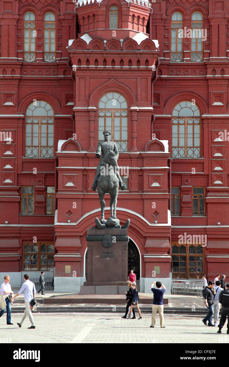 Moscow Russia street Stock Photo - Alamy