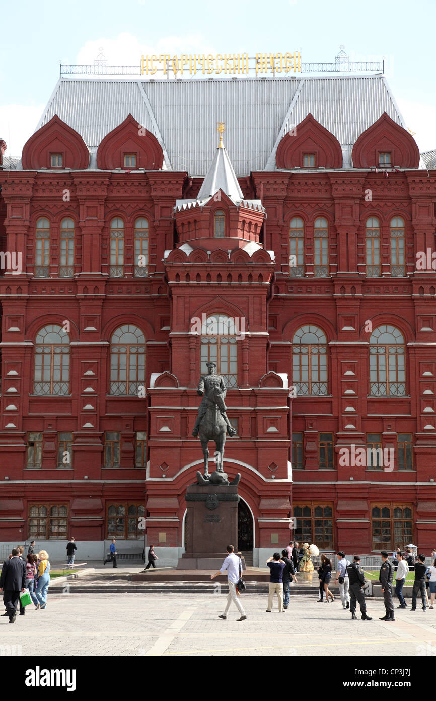 Moscow Russia street Stock Photo - Alamy